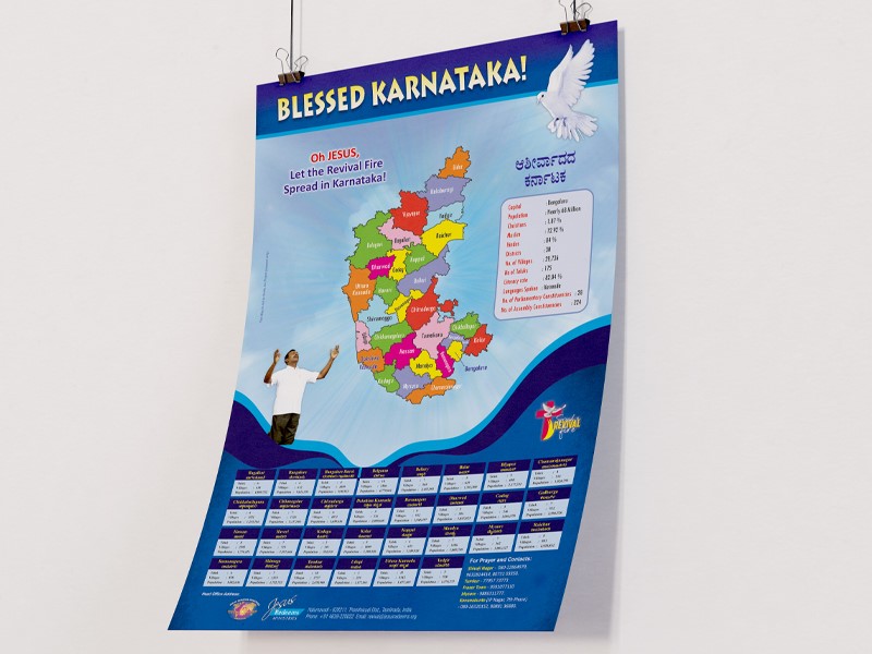 Prayer Map – Karnataka – JR Bible World